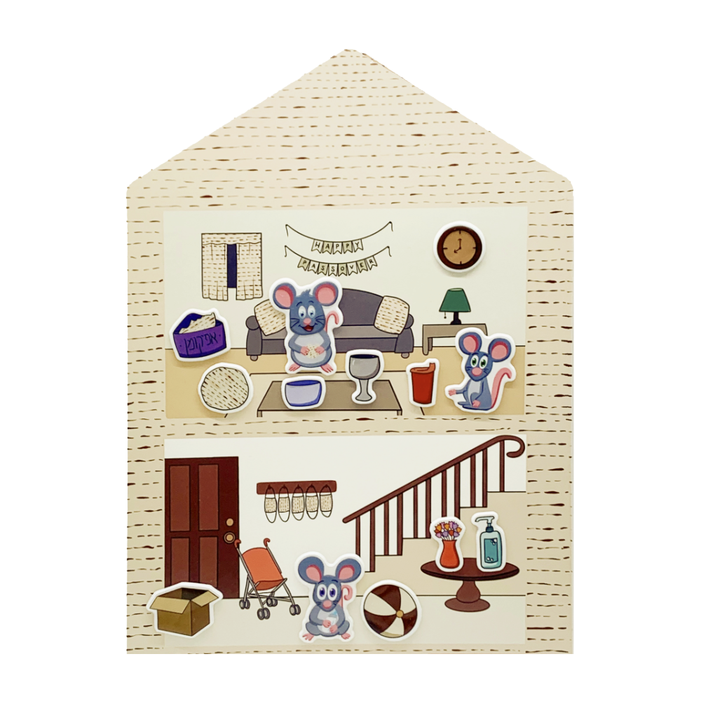 Reusable Matza Sticker Playhouse on DLK – Design Life Kids