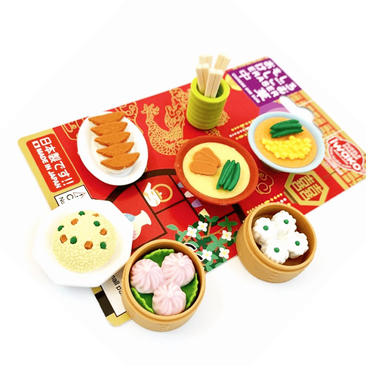 Japanese Iwako Chinese Foods Eraser Set – Design Life Kids