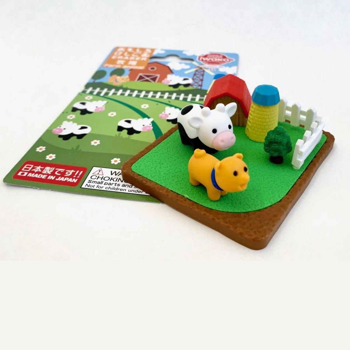 Iwako Japanese Farm Animal Eraser Set – Design Life Kids